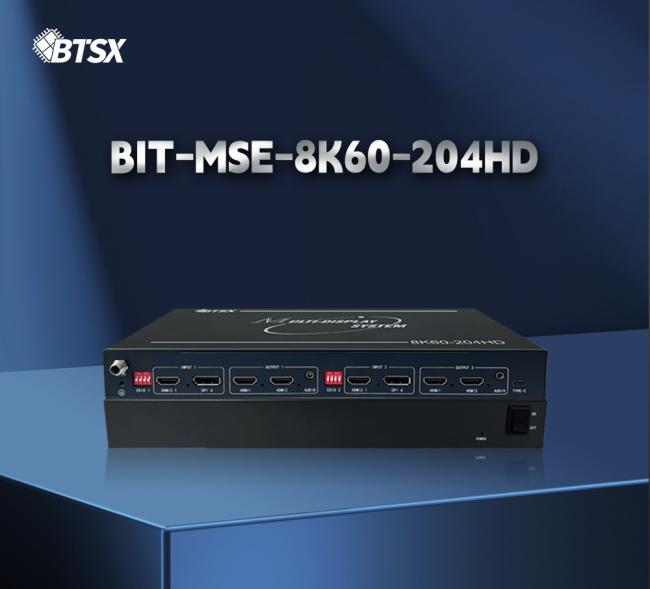 8K60 Multi-Display Adapter for Engineering Workstations 4 Port 4K60 HDMI Output Multi-Screen Expander Ultra HD 8K Multi-Monitor Splitter and Expander