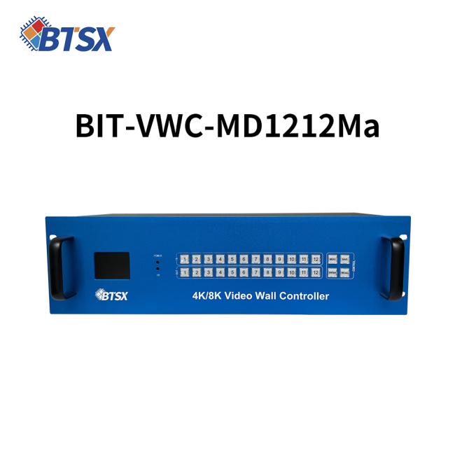 BIT-VWC-MD1212Ma Matrix Splicing Device 4K60 12-Channel Video Matrix Switcher HDMI 4K Matrix 12x12 Seamless 4K Video Processor