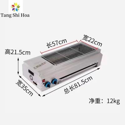 Cina Griglia che non dà fumo manuale commerciale del BARBECUE in vendita
