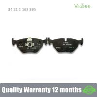 34211163395 34212157591 34212157592 34216761281 Braking Pad For BMW 3 Coupe 318 china 34211163395 34212157591 34212157592 34216761281 Braking Pad For BMW 3 Coupe 318