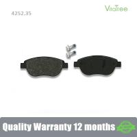 4252.35 4252.53 4253.31 4253.70 4254.71 1611838880 Disc Pad For PEUGEOT 307 china 4252.35 4252.53 4253.31 4253.70 4254.71 1611838880 Disc Pad For PEUGEOT 307