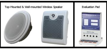 speaker.jpg
