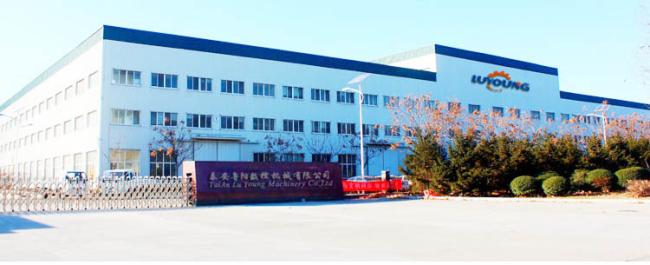 Shandong Lu Young Machinery factory