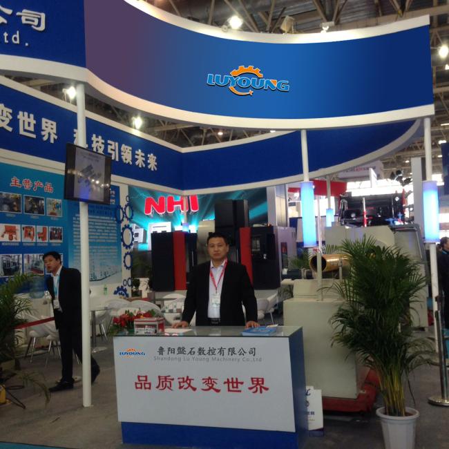 Trade show exhibition