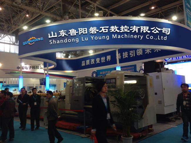 Machine display