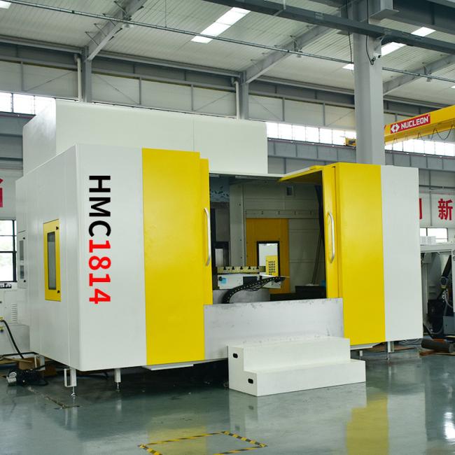 HMC1814 CNC machining center front view