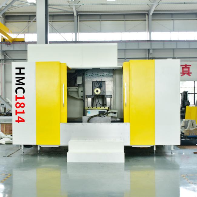 HMC1814 CNC machining center side view