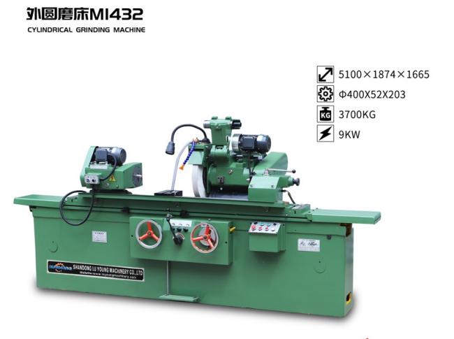 M1432x1000mm High Precision Universal Cylindrical Grinder Machine