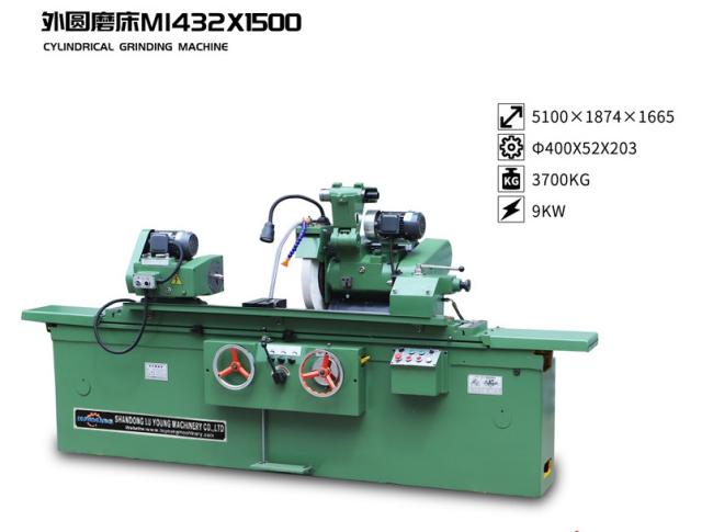M1432x1500mm Universal Cylindrical Grinder with internal grinding capability