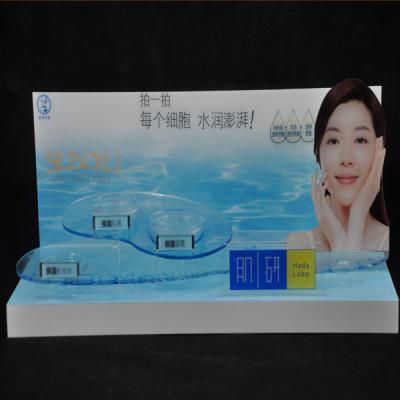 中国 スキン ケアの広告のためのアクリル プロダクト陳列台の高く明るい支えがない 販売のため