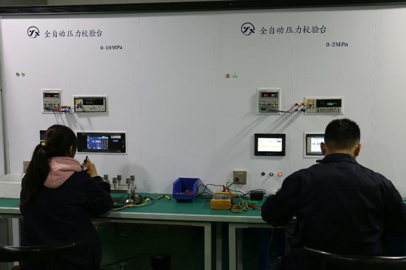 Проверенный китайский поставщик - Star Sensor Manufacturing Co., Ltd