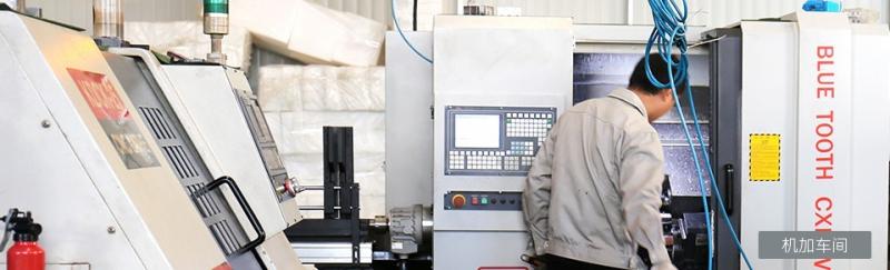 Проверенный китайский поставщик - Star Sensor Manufacturing Co., Ltd