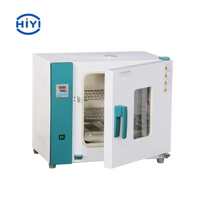 中国 横の1.2kw - 3.0kw終わる温度の健全で軽い警報が付いている強制風の乾燥オーブン 販売のため