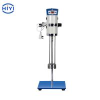 JRJ300-SH Laboratory Homogenizer Mixer Digital Display High Shear Emulsifier