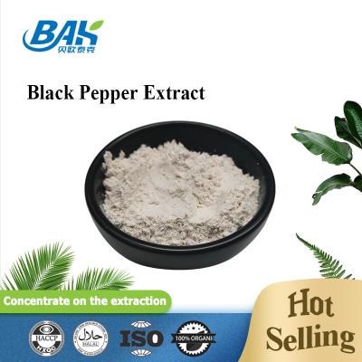 Китай Piperine порошок выдержки черного перца дополнения предохранения от печени 10% до 98% продается
