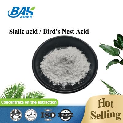 Cina Natural Cosmetic Ingredients Sialic acid in vendita