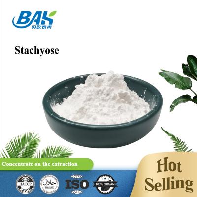 Cina Cas 470-55-3 100% Natural Food Additives Sweeteners Stachyose Powder in vendita