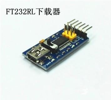 Cina Il computer IC scheggia il modulo RS232 USB di FT232RL al Downloader del modulo FT232RL di TTL per Arduino in vendita