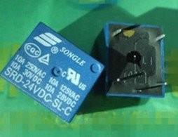 Cina Chip SRD-24VDC-SL-C di IC del computer in vendita