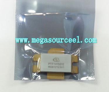 Cina Transistor di potenza ibridi di MOTOROLA rf del modulo di potere dei transistor di potenza MHPM7A20A60A di rf in vendita
