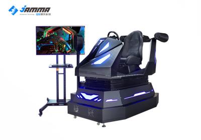 China 9D VR que compete a plataforma do DOF do jogo 3 do simulador 360 graus anti - passeios do ataque à venda