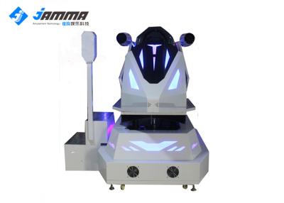 China Simulador audio completo da condução de carro 3D, realidade virtual do parque de diversões que conduz o simulador à venda