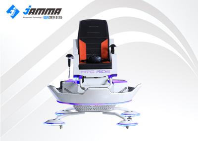 中国 9D VRの射撃のシミュレーターの乗馬の椅子の注文のロゴによって電流を通される鋼鉄1.5mmフレーム 販売のため
