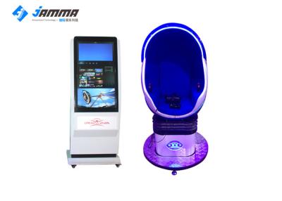 Cina 1 Seat Seat/2/3 mette il cinema a sedere di Vr del di grado 9d del simulatore 360 di realtà virtuale 9D in vendita