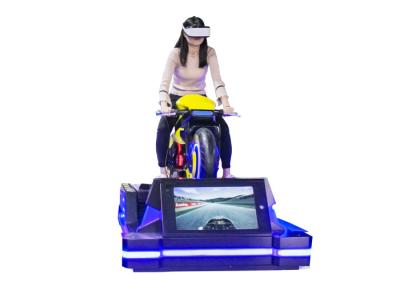 中国 バーチャル リアリティの中心のための黒1プレーヤーVRのオートバイのシミュレーターの屋内ゲーム 販売のため