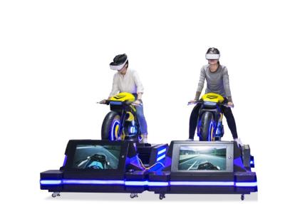中国 シミュレーターのグラス ファイバーを運転するモーターバイクVRテーマ パークのための360度の回転 販売のため