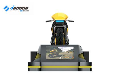 中国 1500w 24
