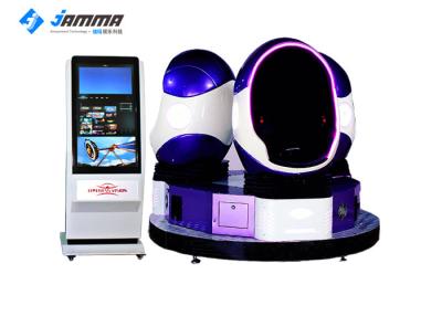 Cina Il simulatore di realtà virtuale del gioco 9D della fucilazione con i vari film ha galvanizzato la struttura d'acciaio in vendita