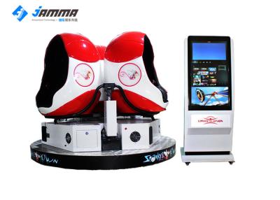 Cina sistema elettrico dei giochi della fucilazione di giro di divertimento del simulatore di realtà virtuale di 12A 9D in vendita