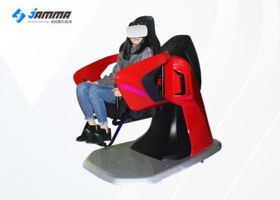 China 1 simulador de la realidad virtual de Seat/equipo de la silla 9D VR del movimiento en venta
