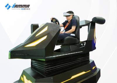 Китай Захватывающий имитатор гонок опыта ВР игры с экраном 3000В ХД продается