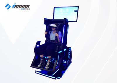 Cina 360 macchina del gioco di rotazione VR di Flight Simulator con lo schermo a 42 pollici in vendita