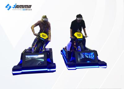 Китай 360 имитатор мотоцикла взгляда ВР степени с игрой 4 исключений продается