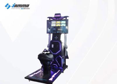 Cina simulatore di equitazione di 1000w VR con i giochi divertenti fantasma del mondo occidentale in vendita