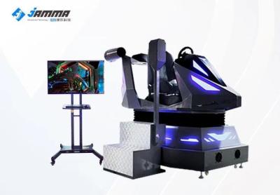 Cina Esposizione a 42 pollici 9D VR che corre simulatore che guida la macchina del gioco dell'automobile per gli adulti in vendita