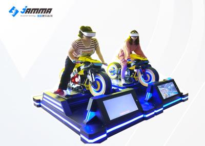 Китай имитатор мотора 9Д ВР продается