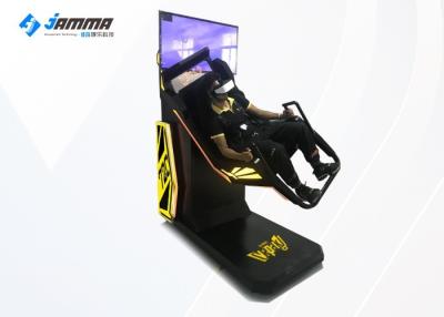 China Campo de jogos interno 1500W 9D VR Flight Simulator para 1 jogador à venda