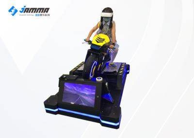 China motocicleta de 1500W 9D que conduz o simulador da realidade virtual para o parque de diversões à venda