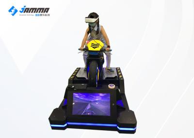 China Galvanize a motocicleta de aço de 9D VR que conduz jogos de competência do simulador 4 à venda