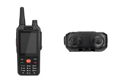 Cina Pubblica sicurezza GSM Wifi Android 7,1 ricetrasmittenti 4G in vendita