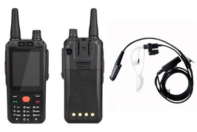 Cina walkie-talkie del IP 1.3Ghz in vendita