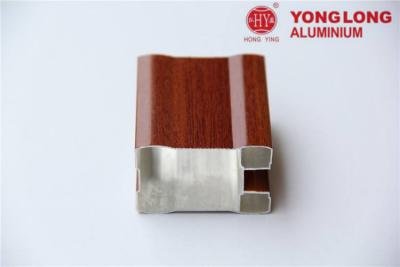 중국 Customizable 목제 끝 알루미늄 단면도 6063-T5 부엌 찬장 피부 목제 색깔 판매용