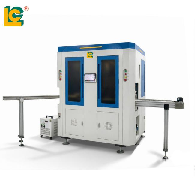 Printing Machine Image 2
