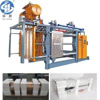 Quality Customization HS-CXJ-1400 EPS Foam Shape Moulding Machine for Home Appliance Packing for sale