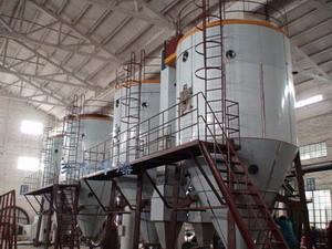 Chine Machine de séchage par atomisation du centrifugeur 15000 t/mn de produit alimentaire à vendre