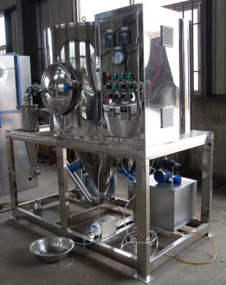 Chine Dessiccateur de jet extérieur de jus du fruit 21500rpm de miroir à vendre